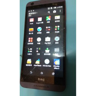 HTC D626ph 破屏手機 | 蝦皮購物
