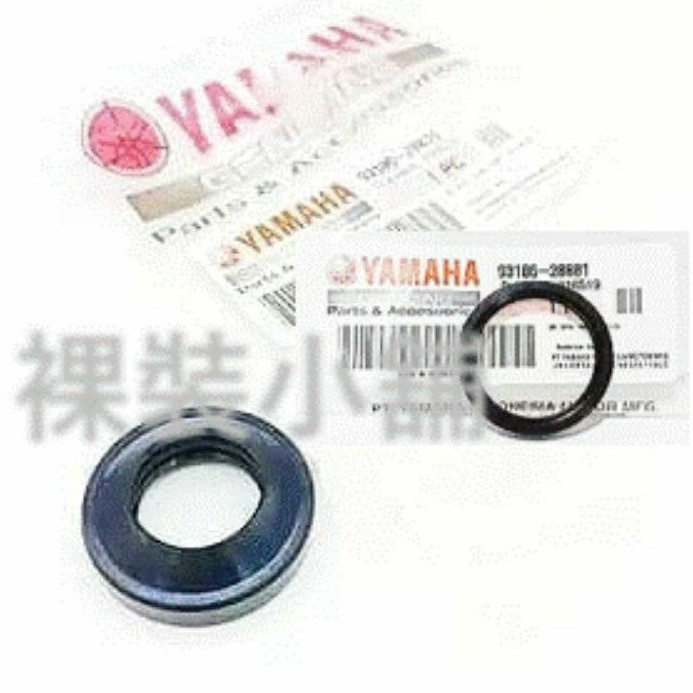 Xmax AEROX Nmax原廠後臂 排骨 後輪軸承 油封 封圈 93106-28801 93106-28813 | 蝦皮購物