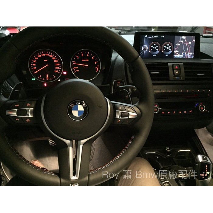 BMW F30方向盤 F20 F30 F34 F36 F25 F45 全新 三彩刀鋒撥片M3 M4 | 蝦皮購物