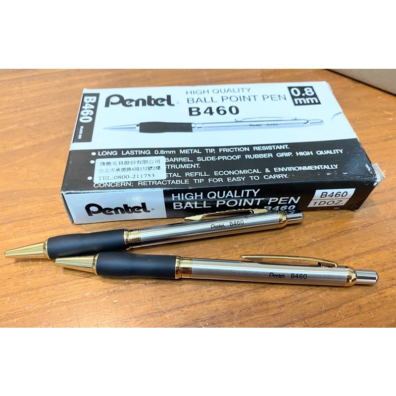 飛龍 PENTEL B460 按壓式不鏽鋼軟膠原子筆 0.8mm | 蝦皮購物
