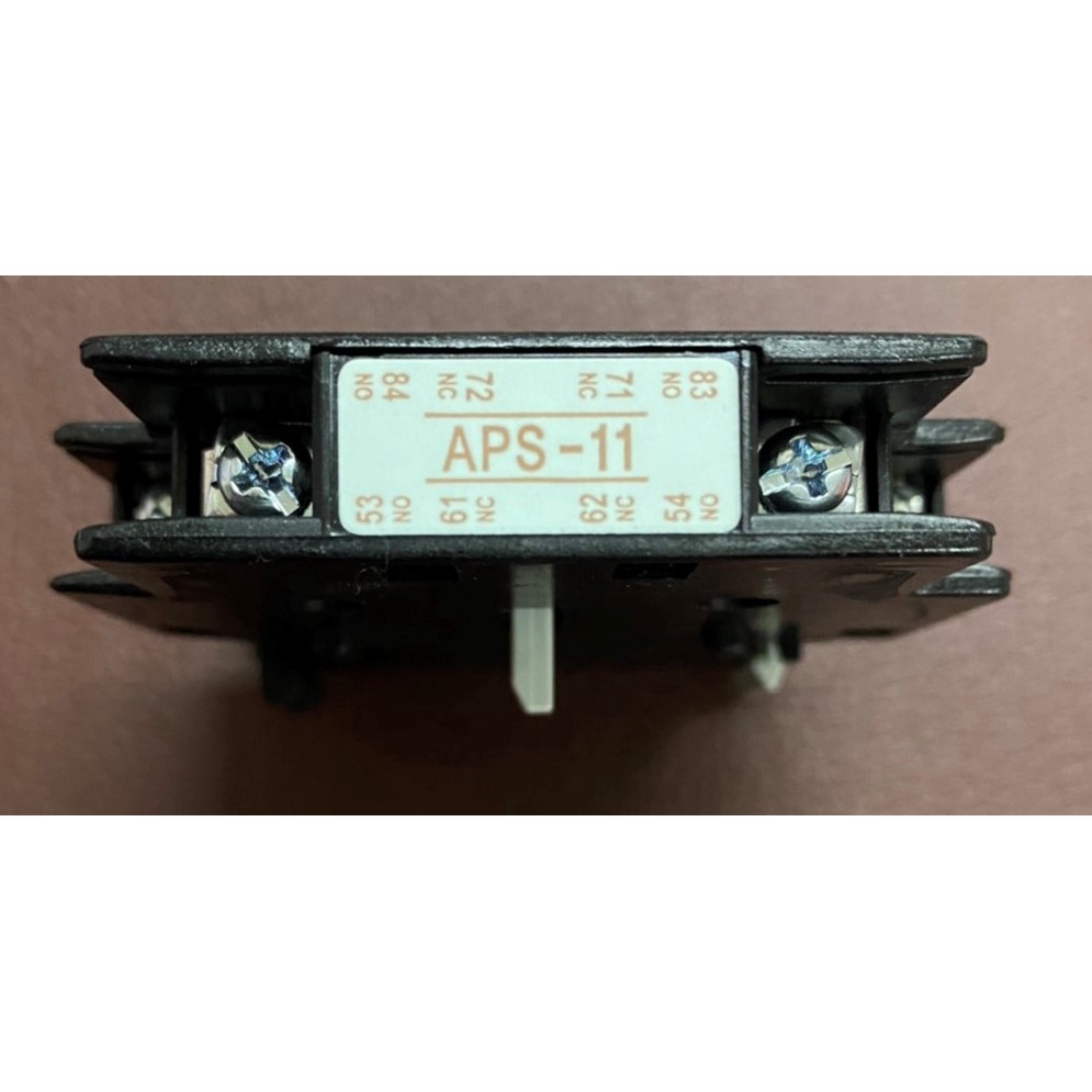 【公司貨 保固一年 附發票】士林電機 輔助接點 側裝接點 APS-11 機械連鎖片 機械連鎖組MPU-11 | 蝦皮購物