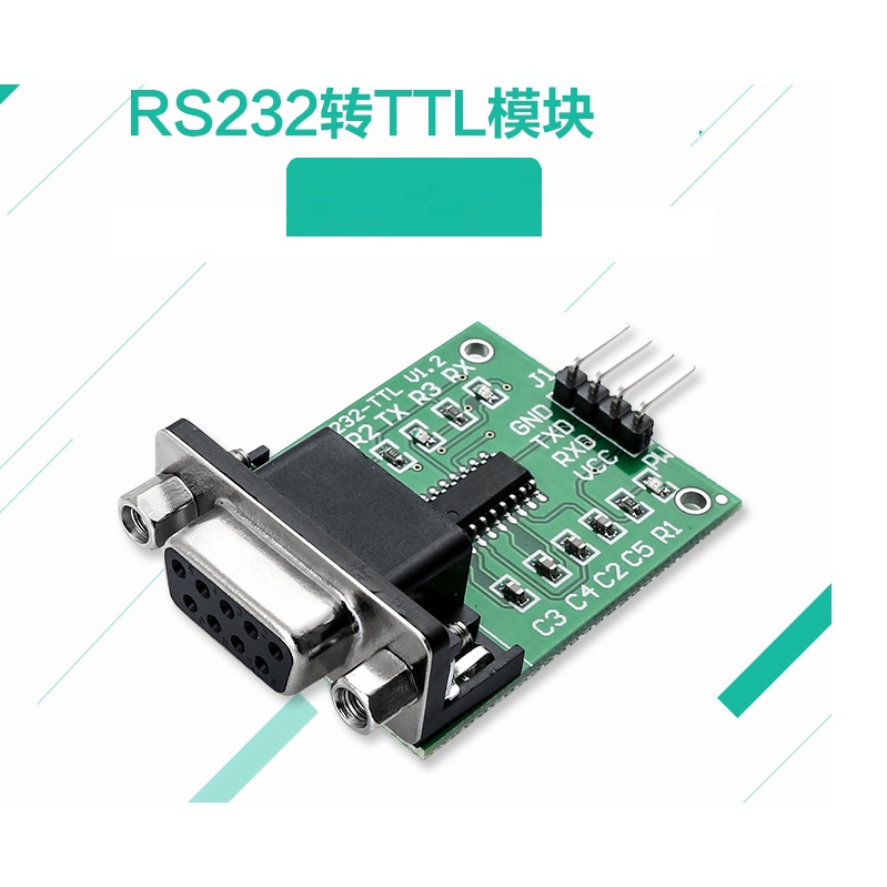 非usb ttl COM PORT rs232 母轉 TTL sp3232 帶LED rs232 to ttl | 蝦皮購物