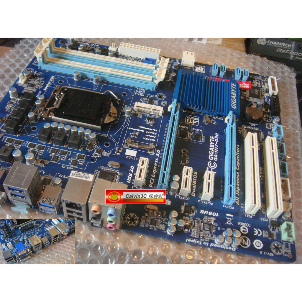 技嘉 GA-H77-D3H 1155腳位 Intel H77晶片組 4組DDR3 6組SATA 內建多重顯示 mSATA | 蝦皮購物