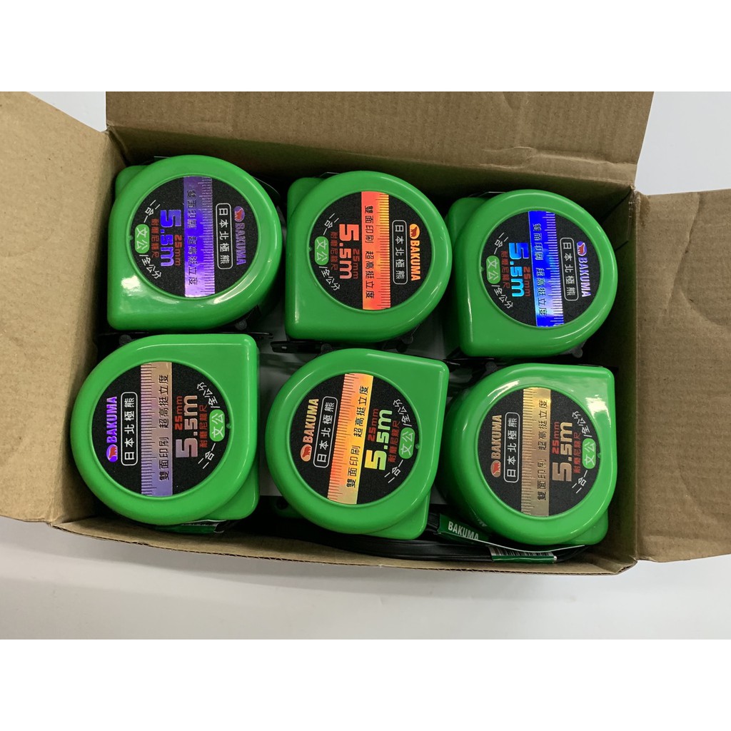 BAKUMA 熊牌 耐磨尼龍捲尺 鋼捲尺 自動捲尺 雙面印刷 超高挺立度 5.5M*25mm 文公/公分 | 蝦皮購物