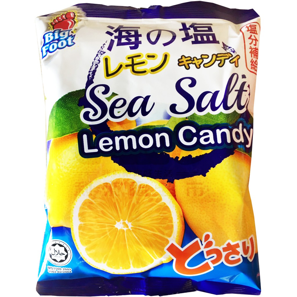 【利來福】BF．海鹽檸檬糖150g／薄荷岩鹽檸檬糖138g 檸檬糖 糖果 薄荷糖 檸檬 薄荷 糖 甜糖 | 蝦皮購物