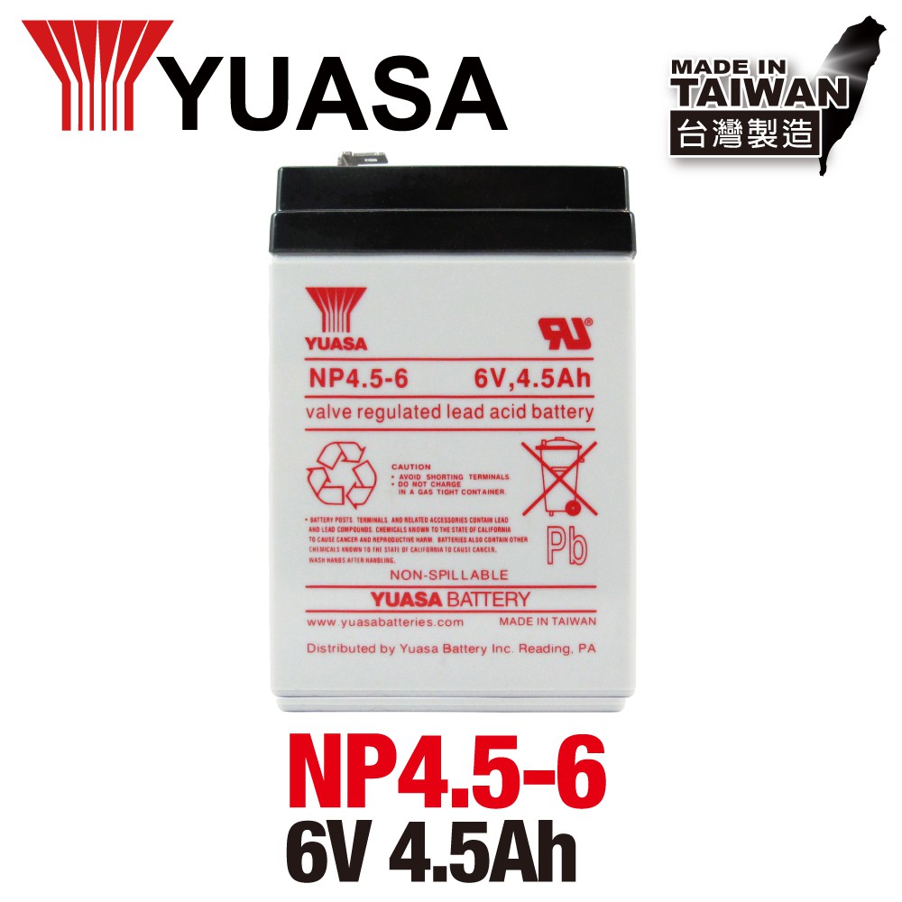 YUASA 6V 4.5湯淺 NP4.5-6閥調密閉式鉛酸電池 6V4.5Ah | 蝦皮購物