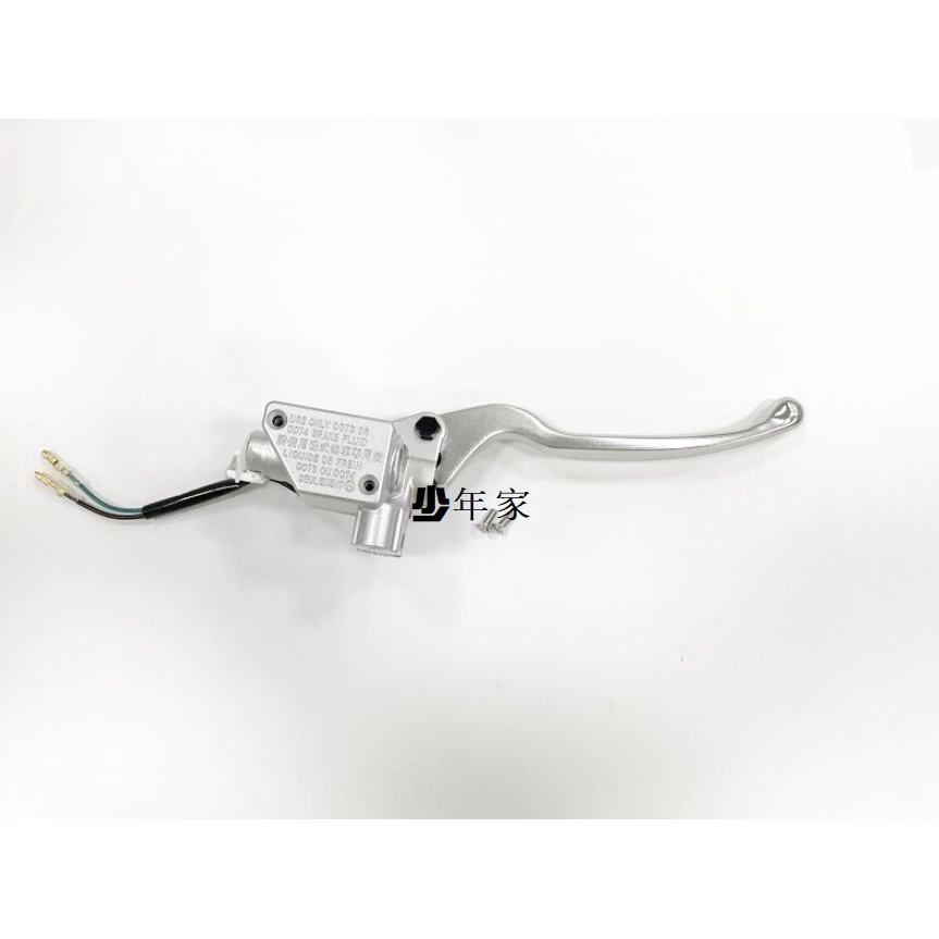 《少年家》SYM 三陽 原廠 HEB Z1 125 戰將 FIGHTER 1150EFI 前煞車總泵 煞車油缸總成 主缸 | 蝦皮購物