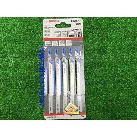 (含稅價)緯軒 BOSCH 博世 T321AF 線鋸片 金屬用 適用較薄的薄金屬,夾心材料,薄壁管材 | 蝦皮購物