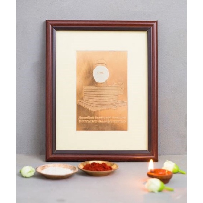 isha Dhyanalinga Yantra (木框 12mm) 薩古魯 | 蝦皮購物