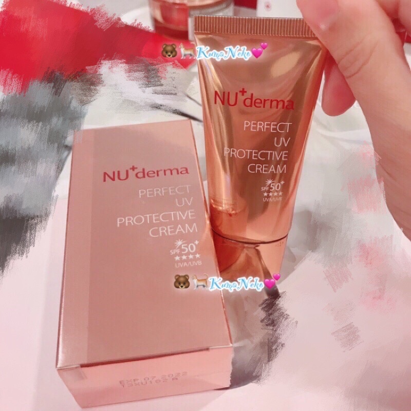 新德曼 Nu derma 新版 無瑕清透防護霜SPF50+30ml | 蝦皮購物
