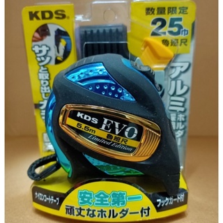 [熊賀TOOLS] KDS EVO/25mm寬/5.5M /雙面/勾環加強/耐磨(附KDS尺掛)/台尺/魯班/公分/日本 | 蝦皮購物