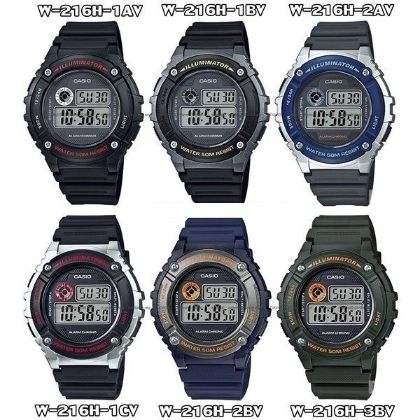 【金藏】全新CASIO W-216H-,數字錶款,防水50米,計時碼表,LED背光照明,鬧鈴//6色可選 | 蝦皮購物