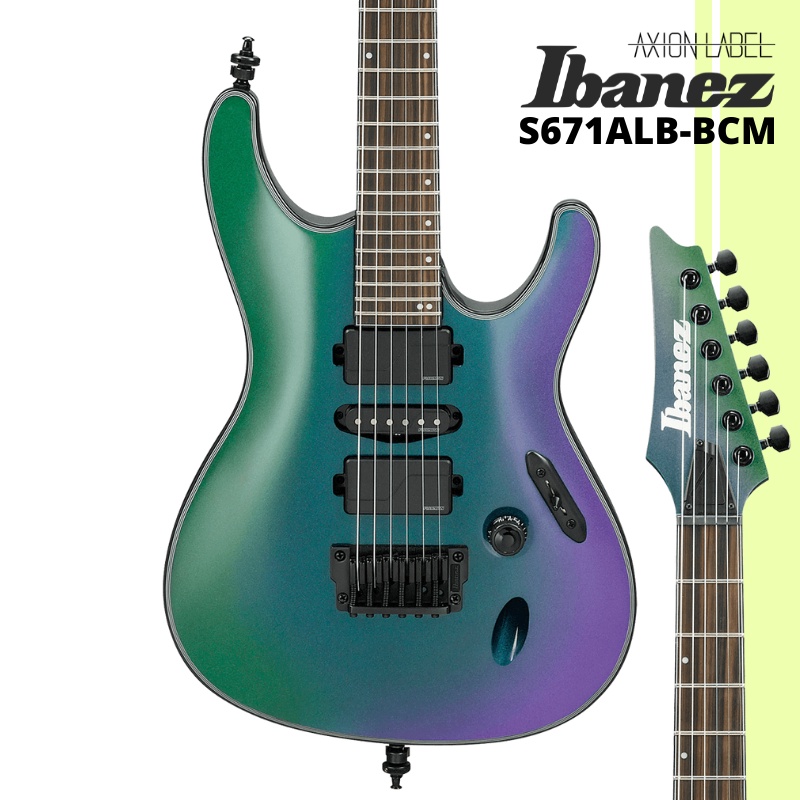 Ibanez Axion Label S671ALB-BCM 電吉他 免運 公司貨【LIKE MUSIC】S 輕量薄琴身 | 蝦皮購物