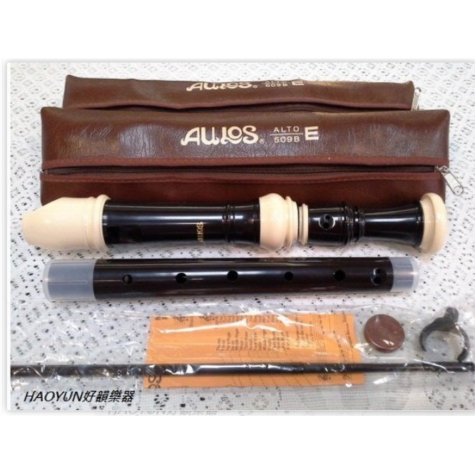 [好嬤嬤樂器] AULOS 509B 直笛 中音直笛 | 蝦皮購物