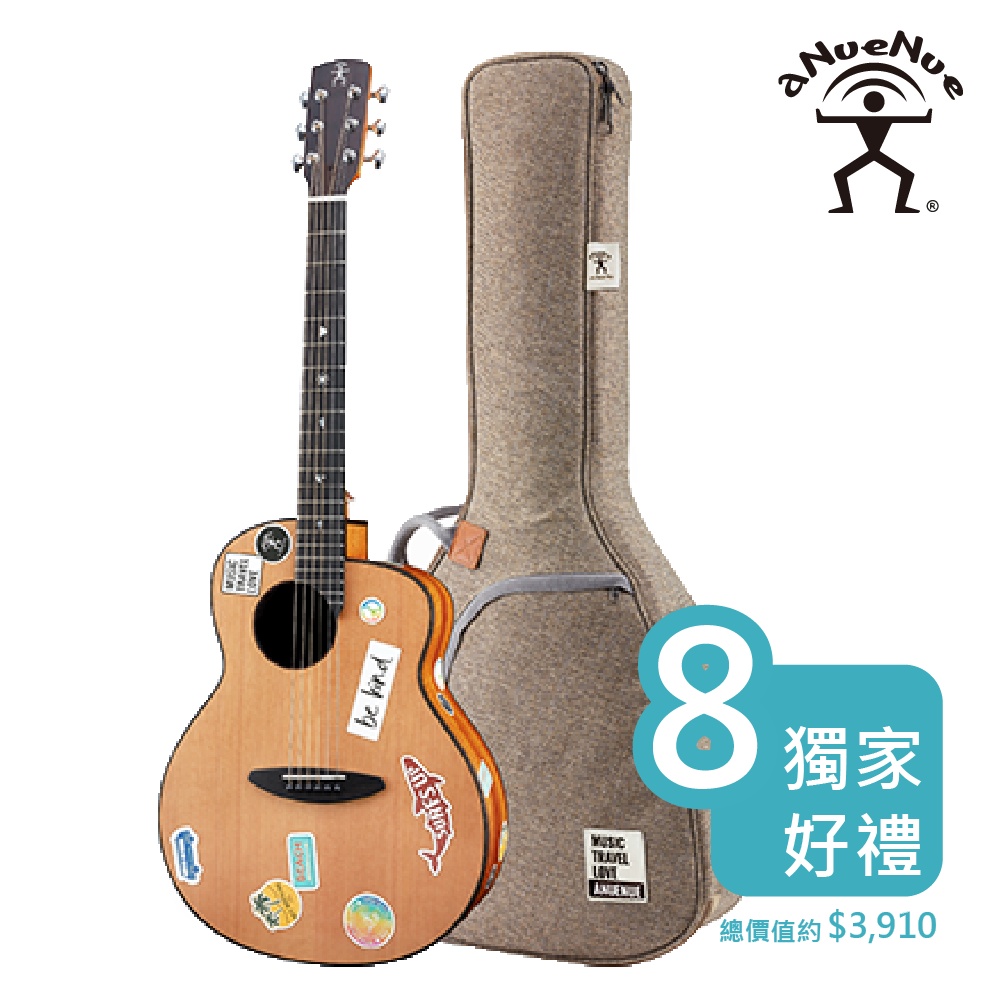 aNueNue / MTL Bob 聯名款 41吋面單木吉他(紅松木面板) 彩虹人官方認證【樂器通】 | 蝦皮購物