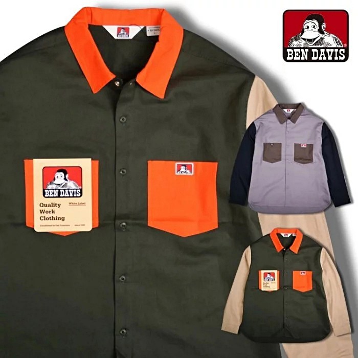 【GSELECT】BEN DAVIS WORK SHIRT 日線 猿人 拼接 襯衫 工裝 長袖 撞色 工作襯衫 色塊 | 蝦皮購物