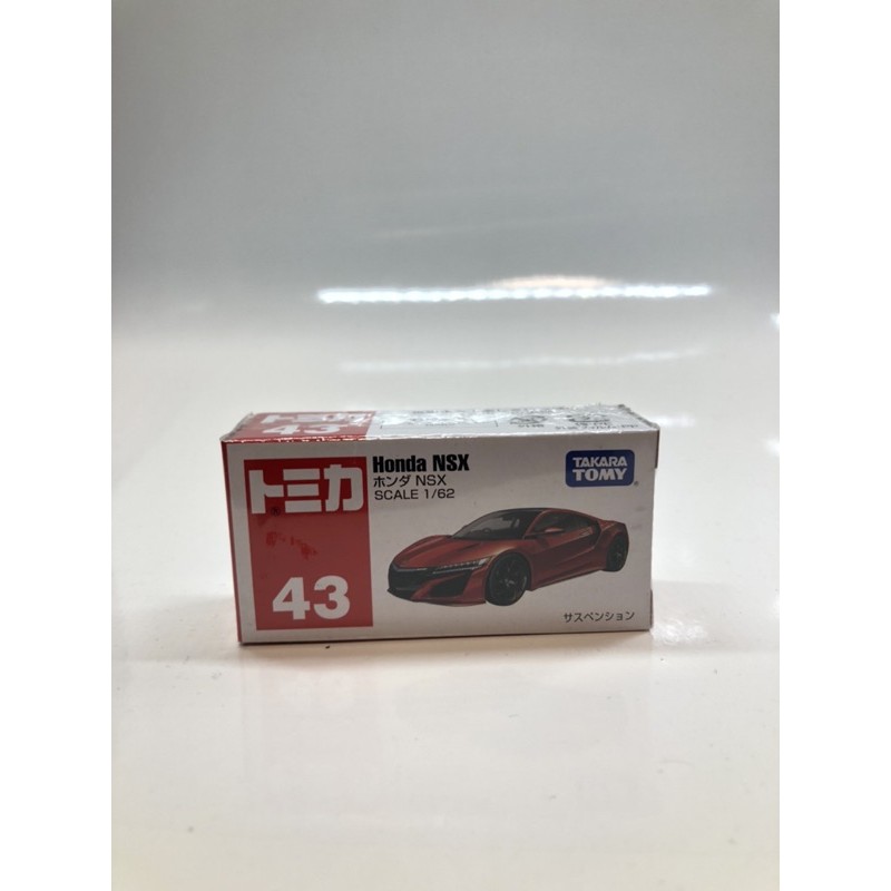 Tomica 43 Honda NSX | 蝦皮購物