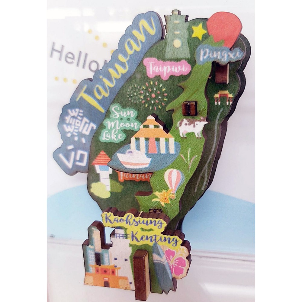 Taiwan Wood Assemble refrigerator magnet DIY Sourvenir | 蝦皮購物