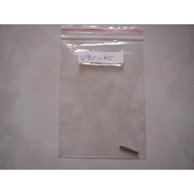 (大樹的家): 偉力V915-A 遙控直昇機原廠配件V915-A-45平衡桿鐵軸大特價 | 蝦皮購物