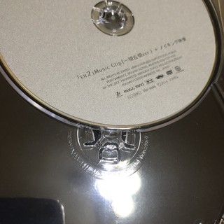 二手 CD & DVD 關8 關8戰隊 ER2 初回限定盤A 日版 單曲 B箱 關八 | 蝦皮購物