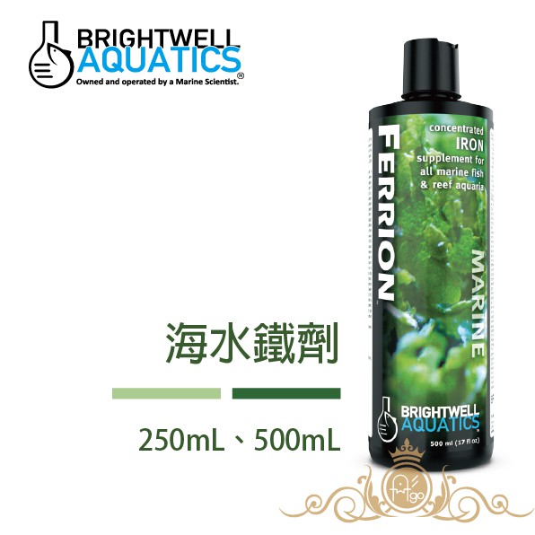 美國 BWA BrightWell 海水鐵劑 Ferrion 250ml 500ml | 蝦皮購物