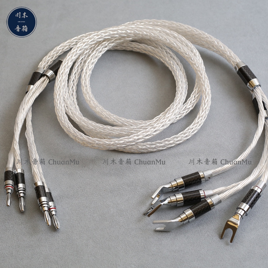 8AG純銀發燒級喇叭線【川木】全新【W261】鍍銀主音響線 HIFI線 音箱線 (香蕉頭對Y插) 一對價格 | 蝦皮購物