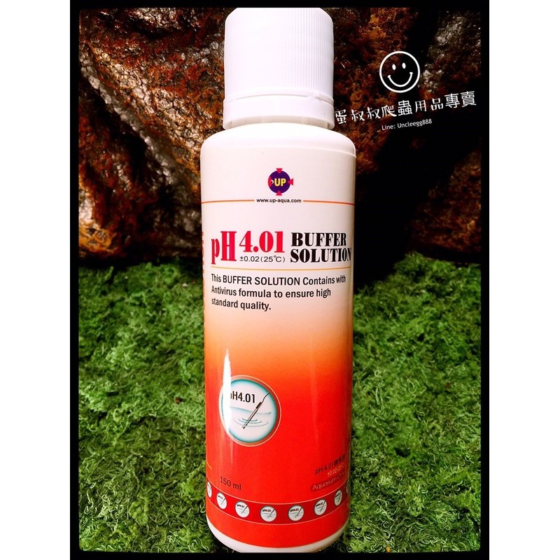 蛋叔叔-UP校正液150ml(三種規格)PH4.0/PH7.0/PH10.0 | 蝦皮購物