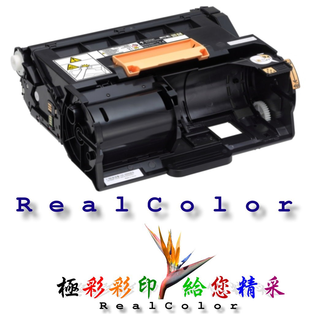 先問庫存 P355d M355df P355 M355 P365 M365 環保匣 感光鼓 加熱器 CT350973 | 蝦皮購物