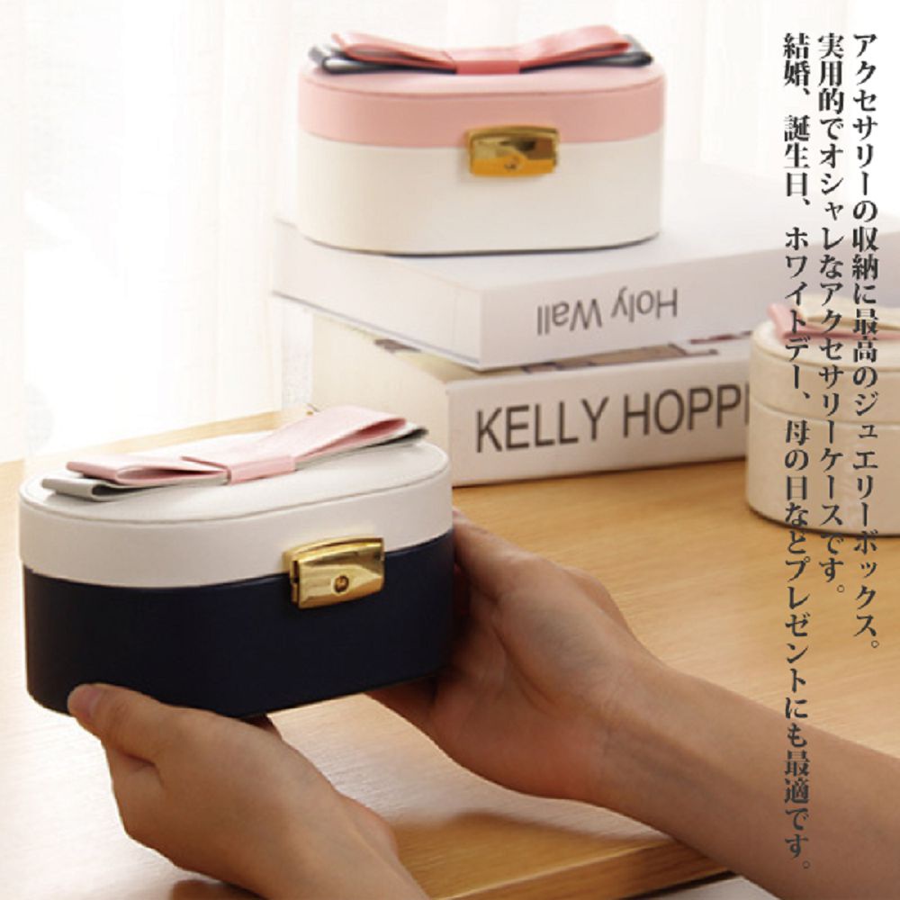 【Sayaka紗彌佳】甜美公主蝴蝶結造型飾品收納盒-緹花白 | 蝦皮購物