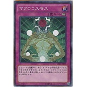 【DCT_緣夢の城】遊戲王 GS05-JP018&DT12-JP046 宏觀宇宙 普卡/碎鑽/亮面 90-95分 | 蝦皮購物