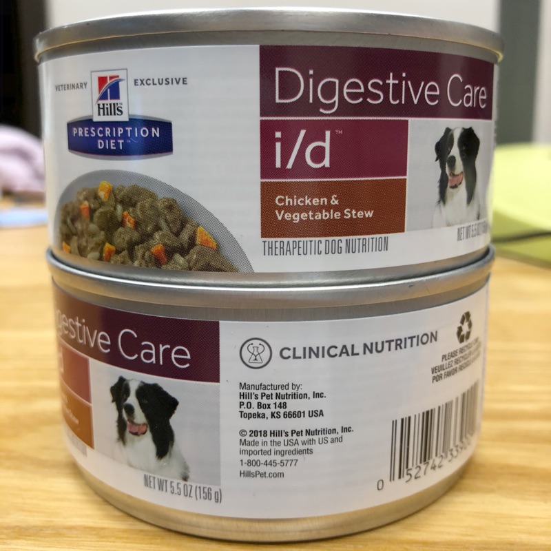 Hills 希爾斯 狗罐頭 156g 18罐 i/d id 消化系統 處方罐頭 雞肉燉蔬菜 | 蝦皮購物