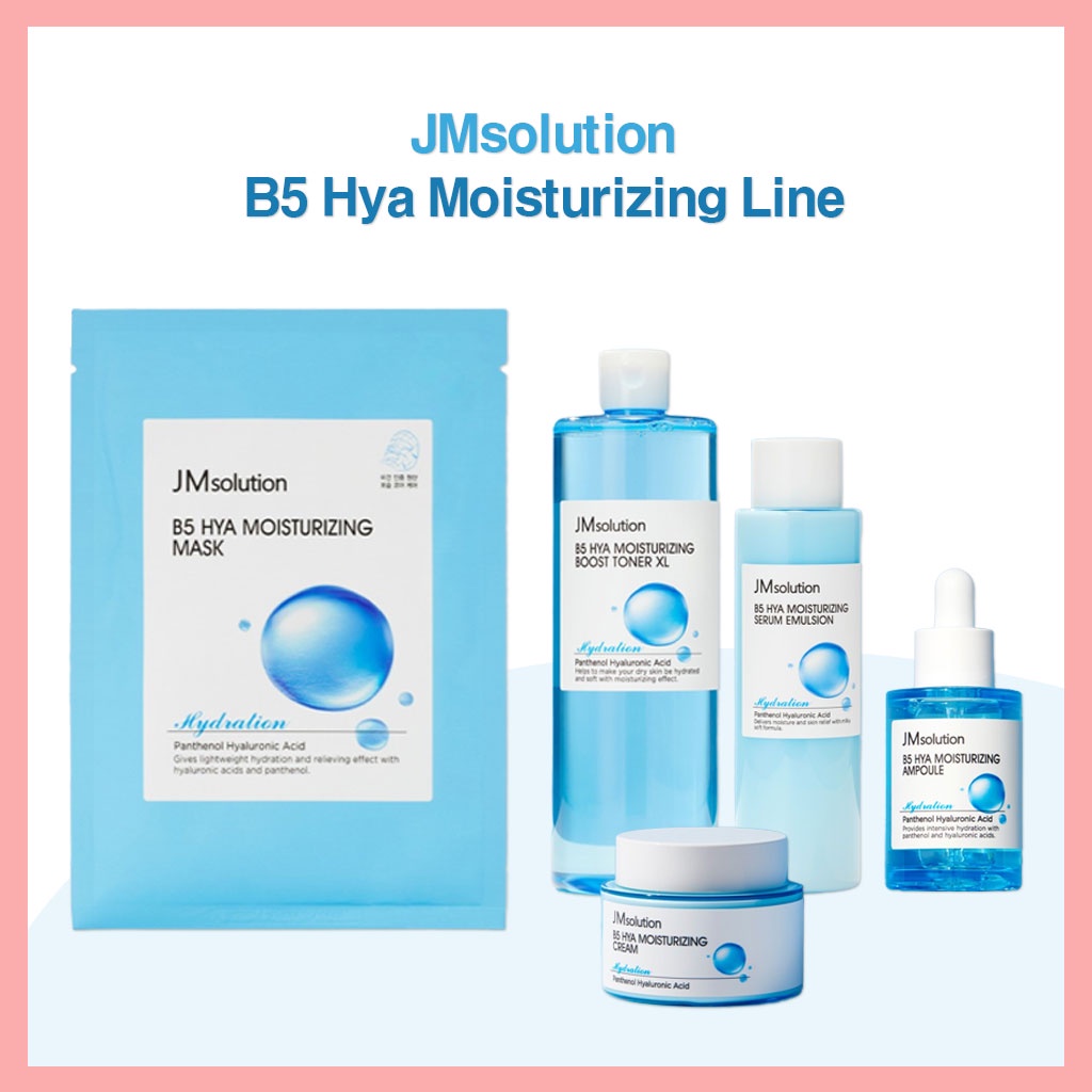 [韓國 JM SOLUTION] B5 泛醇 玻尿酸 保濕 面部 化妝水 乳液 安瓿 顏霜 護膚品 K-Beauty | 蝦皮購物