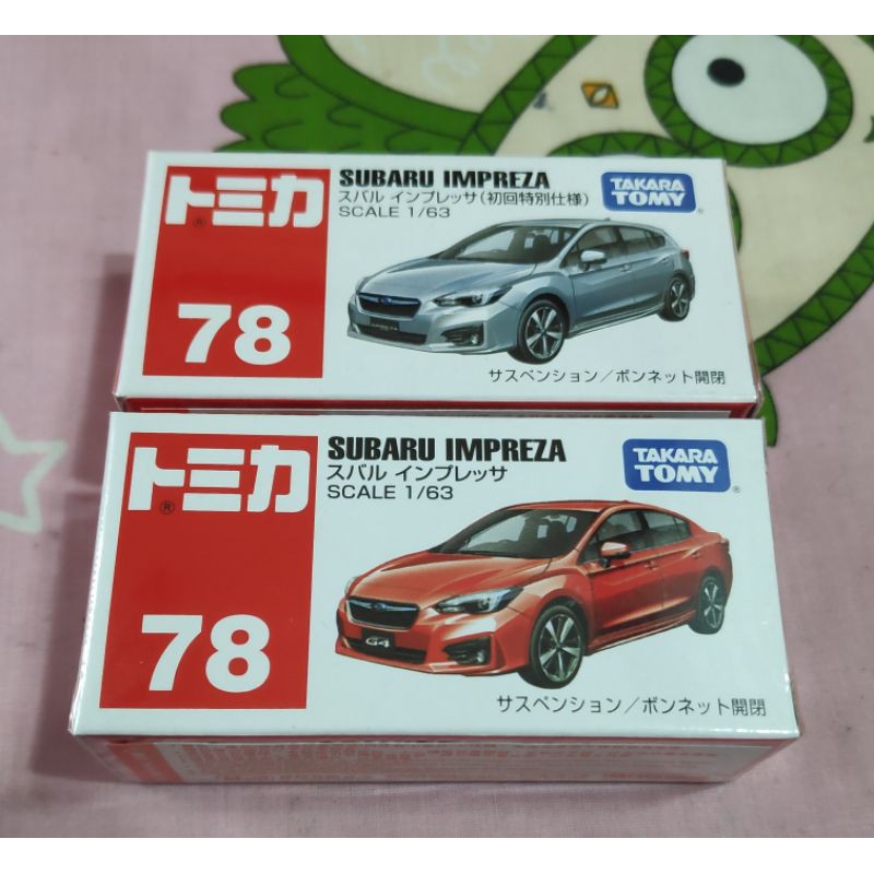 tomica 78 Impreza 初回+一般（銀+紅） | 蝦皮購物