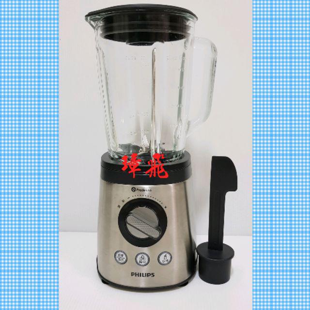 PHILIPS飛利浦超活氧果汁機HR2096 | 蝦皮購物