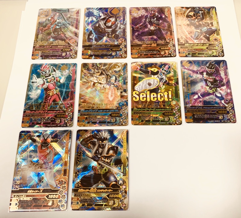 假面騎士大亂鬥 SR BM01彈 SR全收集共10張 SR CP LR GLR | 蝦皮購物