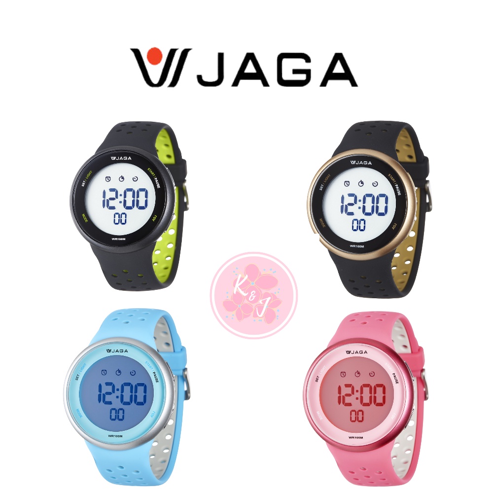 【JAGA捷卡】K&J SHOP 冷光電子錶 Digital Watch 台灣廠商 學生 當兵 防水 游泳 M1185 | 蝦皮購物