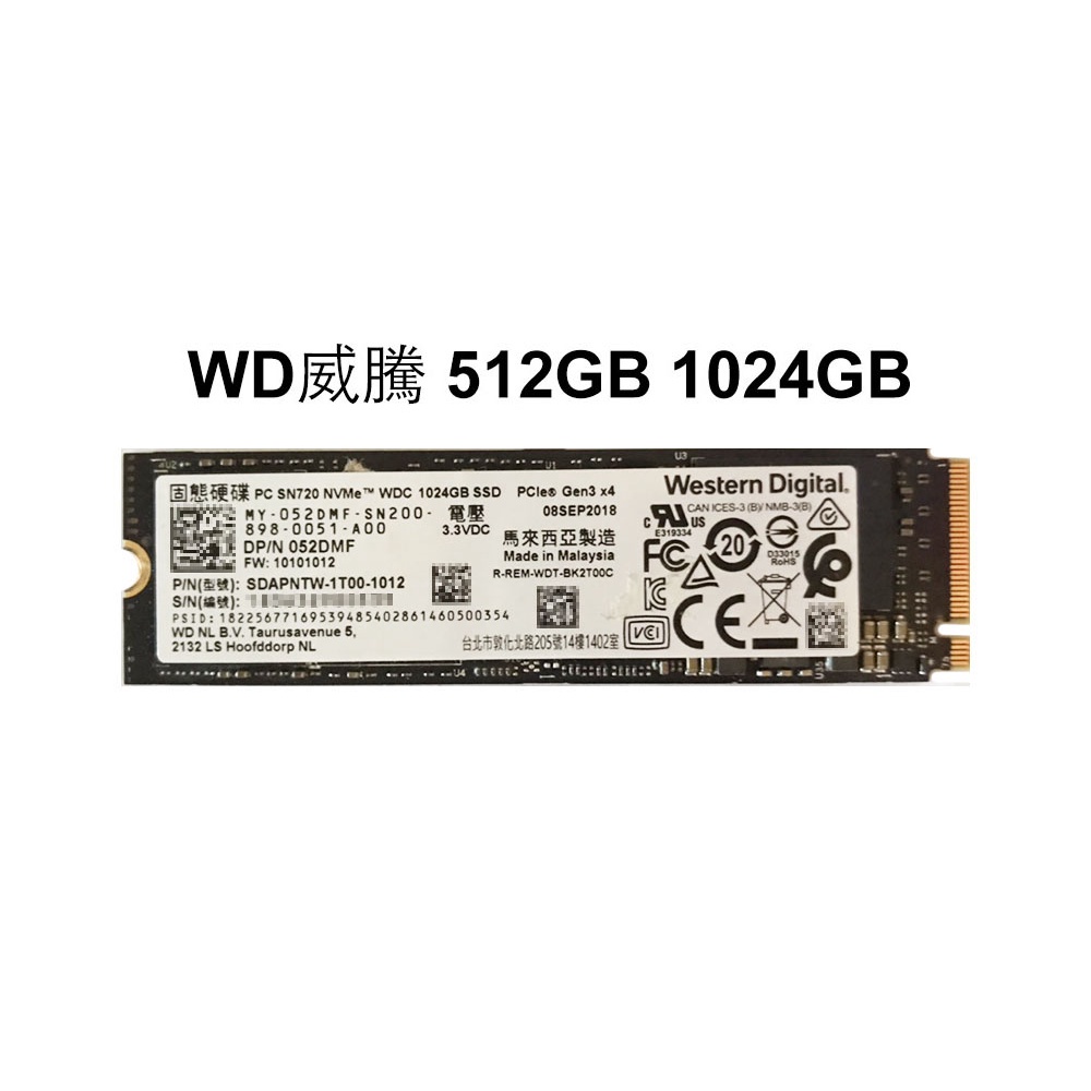 WD威騰 SSD PCIe 512G 1024G 固態硬碟 | 蝦皮購物
