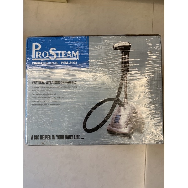 全新Prosteam專業用掛燙機（PSM J102) | 蝦皮購物