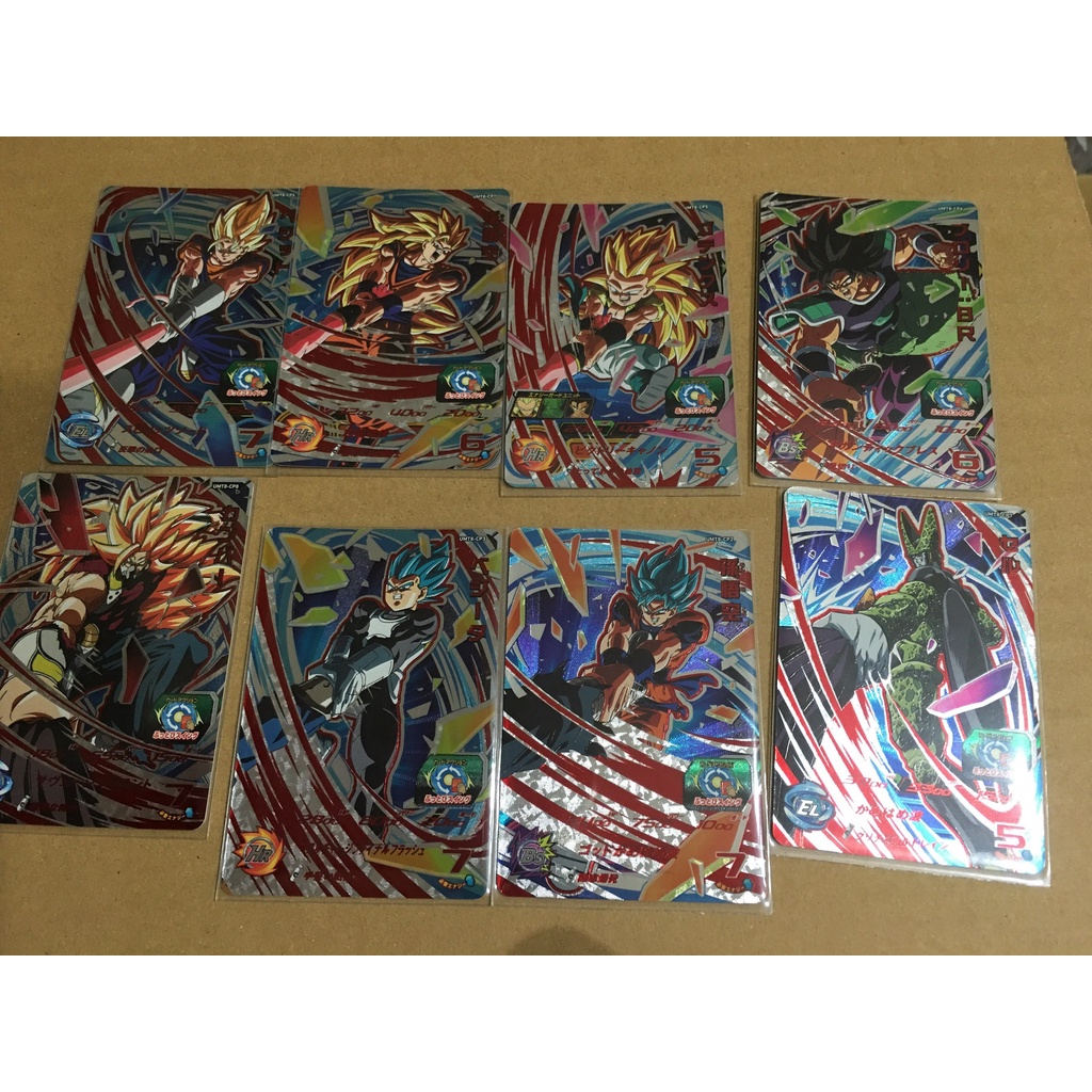 SDBH 七龍珠英雄卡 5彈 6彈 7彈 8彈 四星 卡 | 蝦皮購物