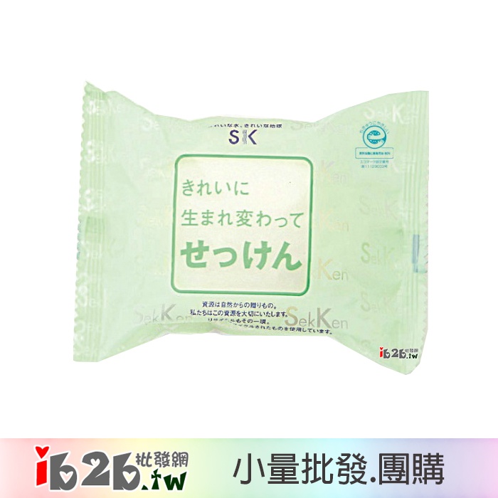 【ib2b】日本製 SK Soap 再生肥皂 香皂 洗臉.沐浴皂 100g -6入/12入 | 蝦皮購物