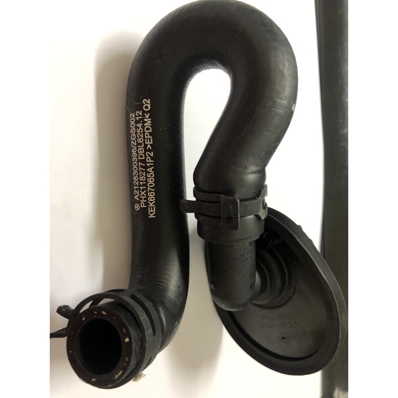 BENZ 2128300396 熱水管(熱風箱-) W212 | 蝦皮購物