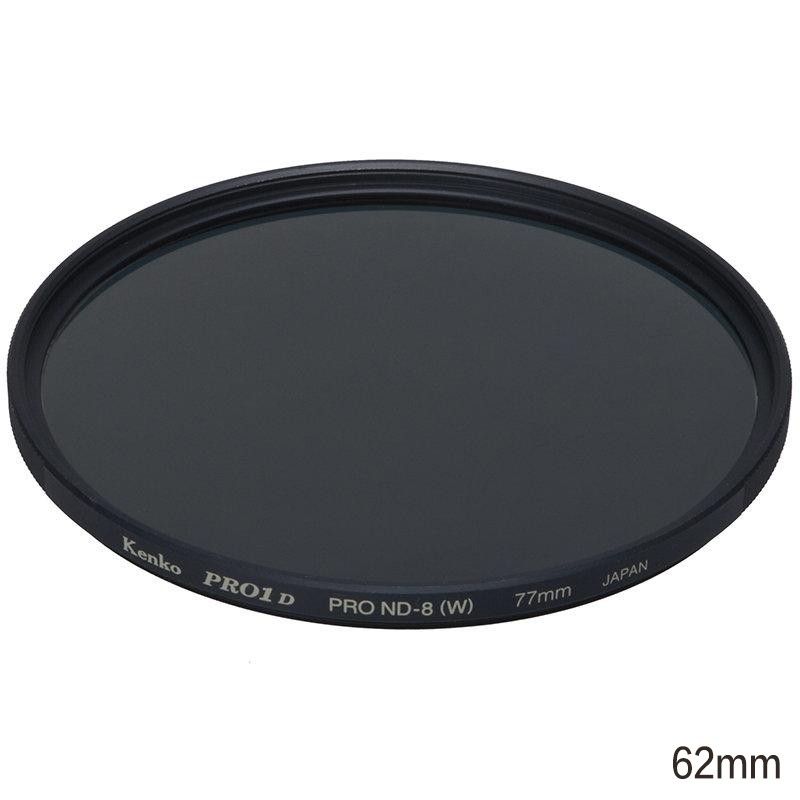 相機專家 Kenko 62mm PRO 1D ND8(W) 薄框多層膜環型減光鏡 正成公司貨 | 蝦皮購物
