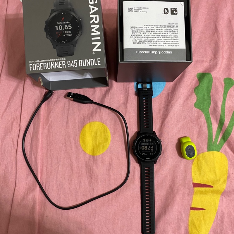 GARMIN FORERUNNER 945 BUNDLE 三鐵錶 | 蝦皮購物