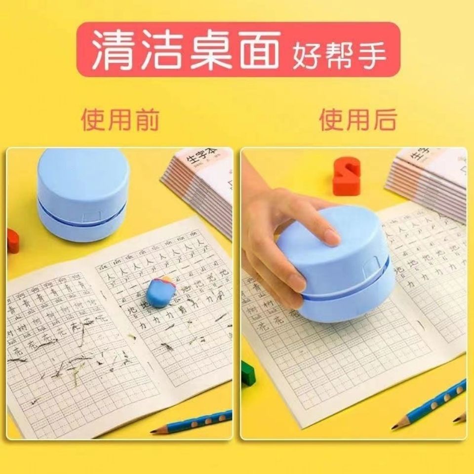 【Ang 24h出貨】 迷你學生吸塵器小型便攜式橡膠屑電動臺式辦公桌汽車死角吸塵器 | 蝦皮購物