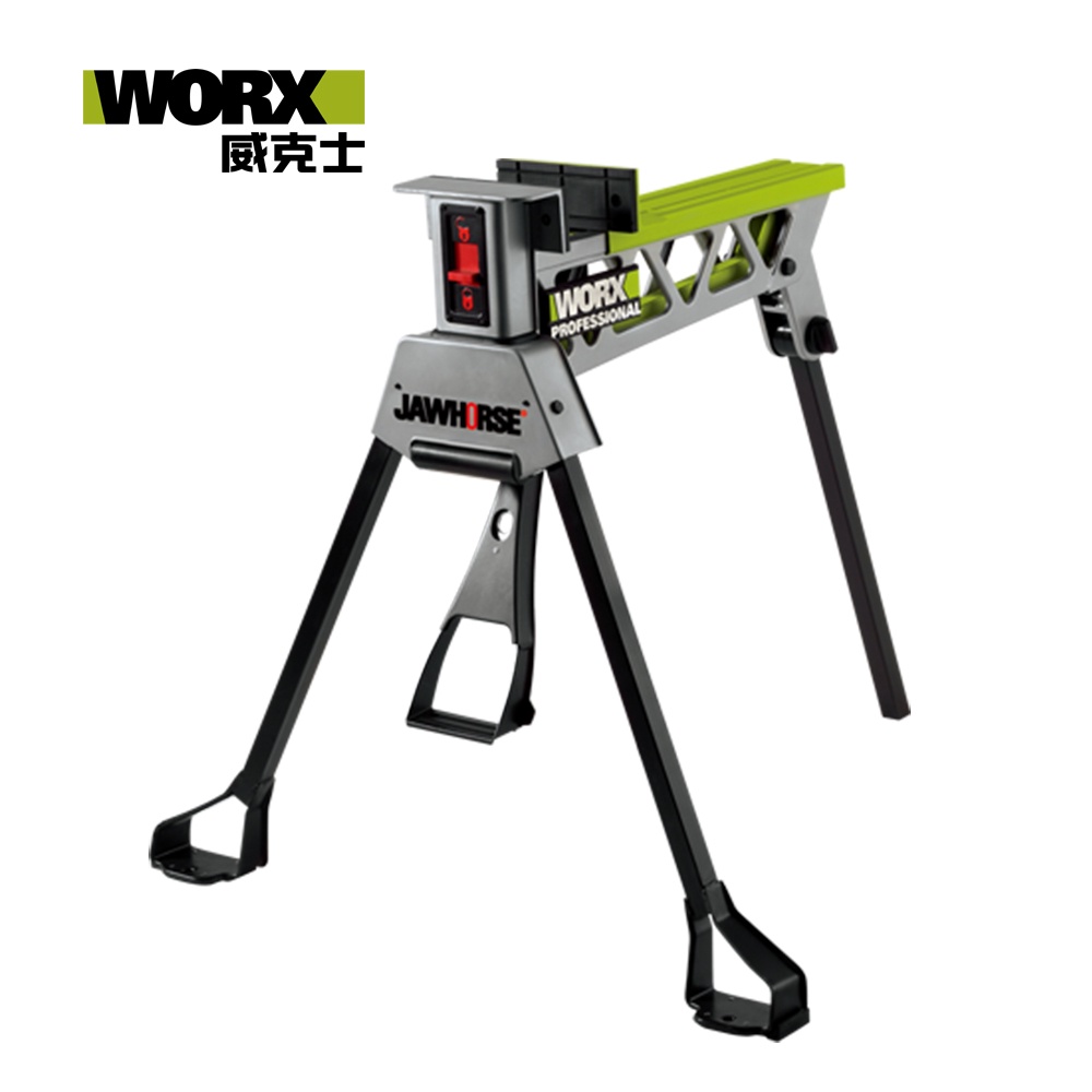 WORX 威克士 0-940mm 多功能/夾力持工作桌/夾桌 三腳架工作檯(WU063)｜ASTool 亞仕托 | 蝦皮購物