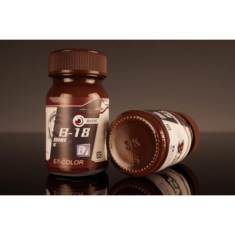 【鋼普拉】現貨 E7 COLOR B18 褐 (20ml) B系列基本色模型漆 噴漆 模型噴漆 模型 | 蝦皮購物