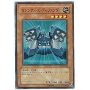 【DCT_緣夢の城】遊戲王 SD18-JP008&SR10-JP012 機甲部隊防衛兵 普卡/半鑽 90-95分 | 蝦皮購物