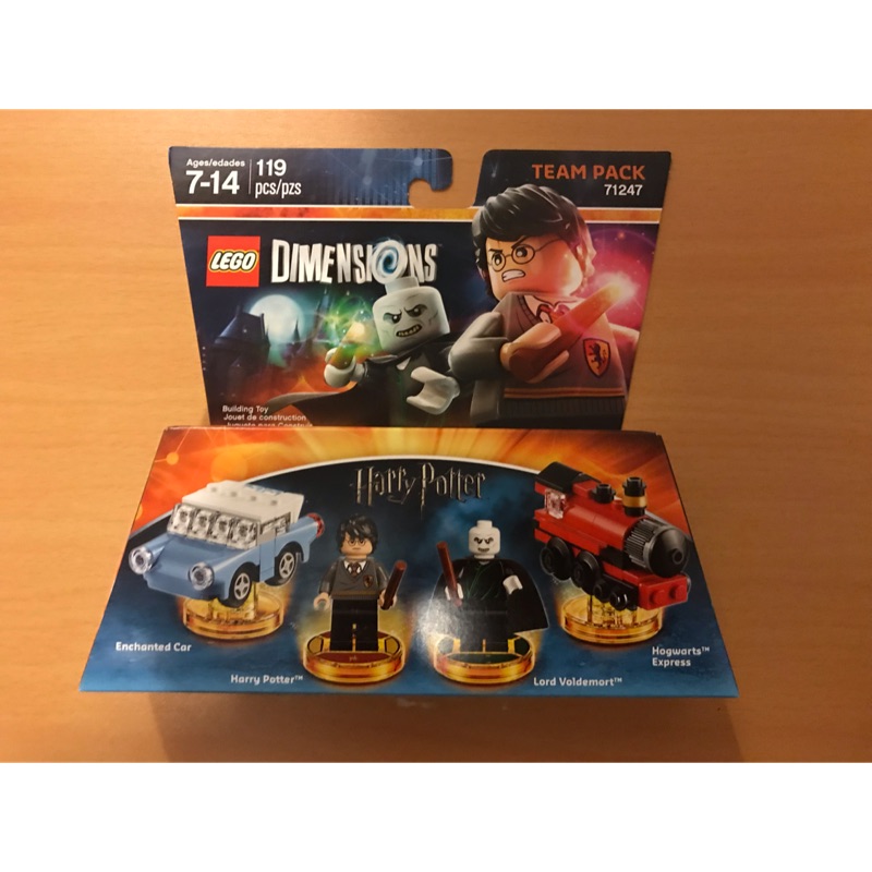 71247 LEGO Dimensions 次元系列 哈利波特 | 蝦皮購物