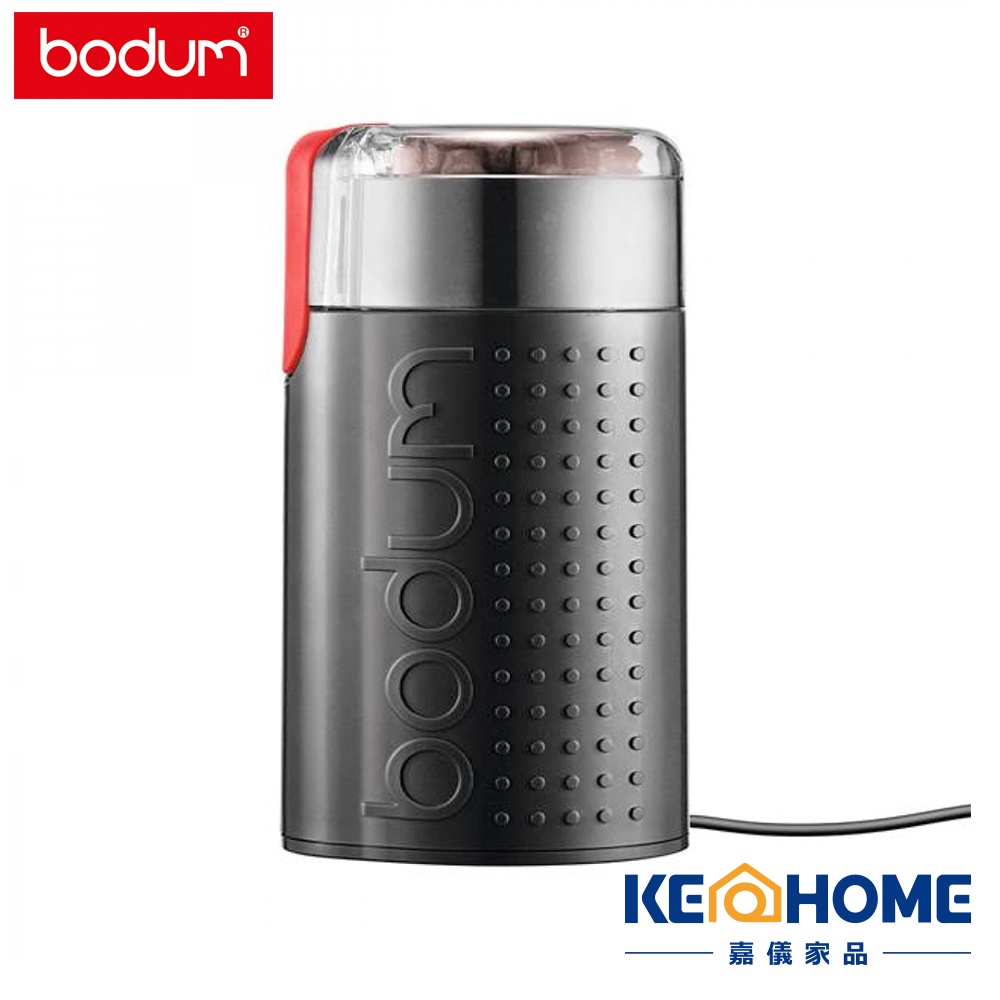 丹麥 Bodum E-Bodum Bistro 咖啡研磨機(BD11160-01)原廠公司貨 嘉儀家品 | 蝦皮購物