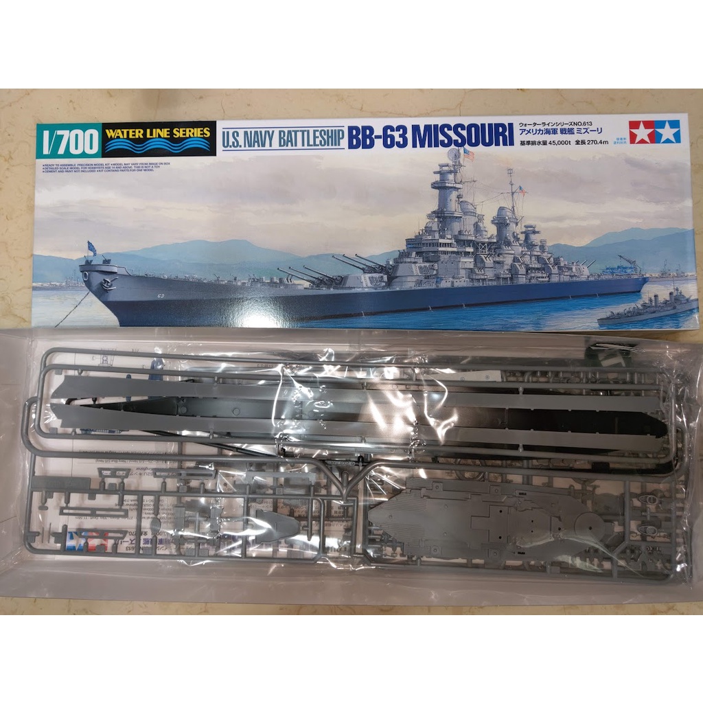 田宮TAMIYA 31613---1/700 美國海軍大型戰艦 BATTLESHIP BB-63 MISSOURI | 蝦皮購物